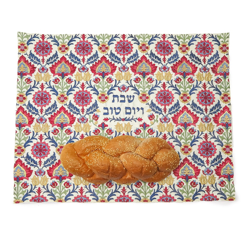 Challah Cover Pattern - Etsy