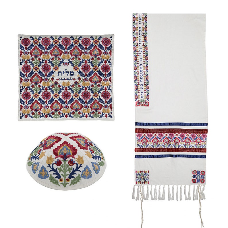 Yair Emanuel Colorful Tallit Prayer Shawl Set - Bar Mitzvah Tallit for ...