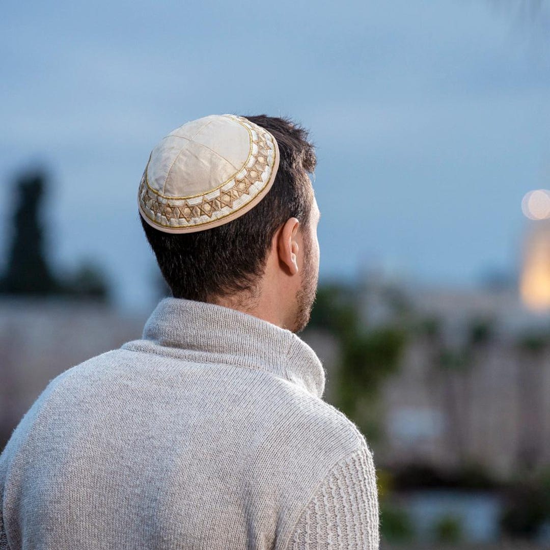 Yair Emanuel Gold Jewish Kippah for Men and Women - 7.5 Inch - Premium ...