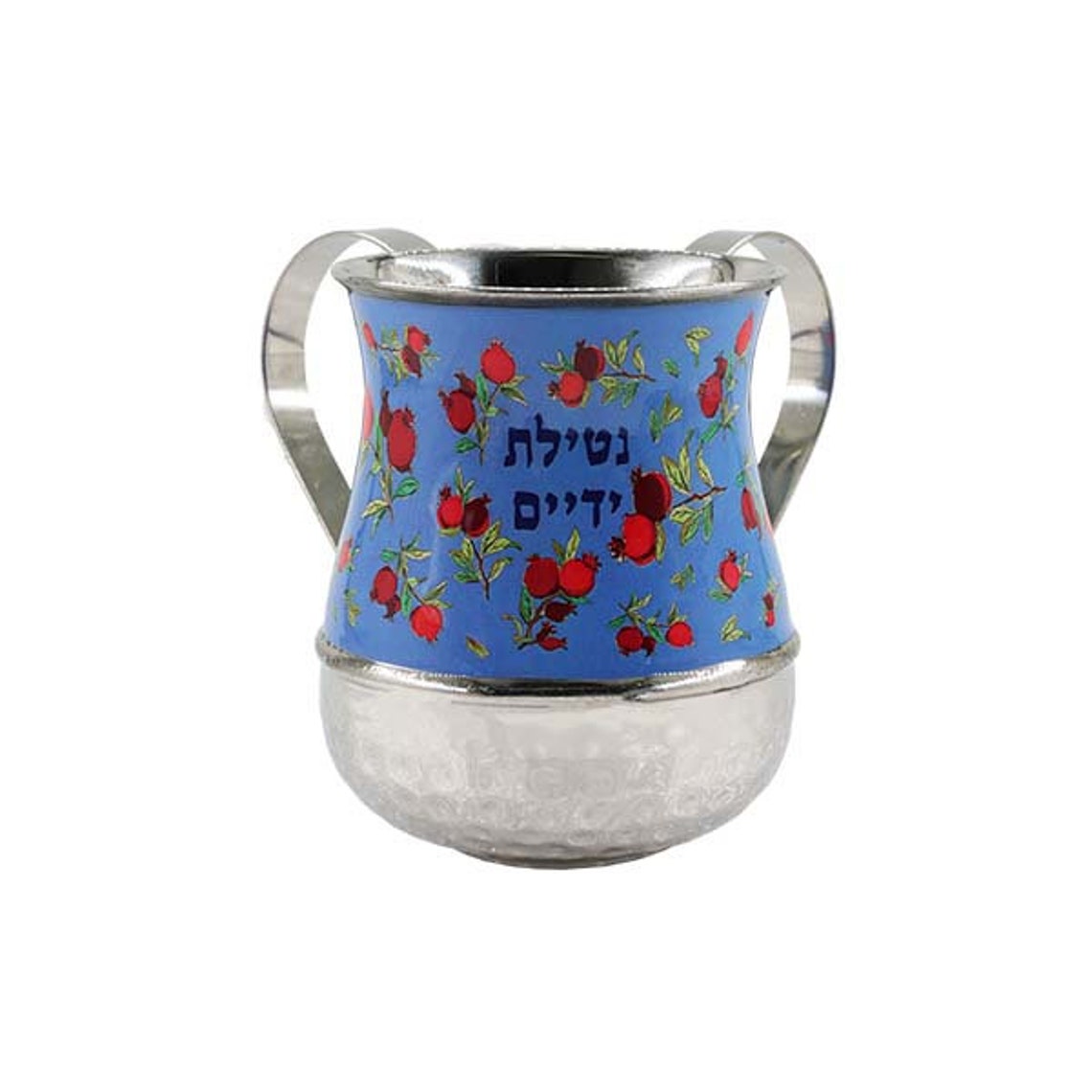 Yair Emanuel Hand Washing Cup Netilat Yadayim Cup Ceremonial Natla Blue ...