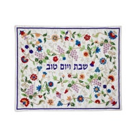 Challah Cover - Etsy