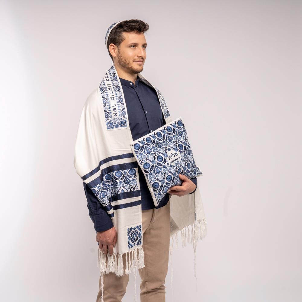 Yair Emanuel Modern Tallit Prayer Shawl Set- 20x70 Inch Bar Mitzvah ...