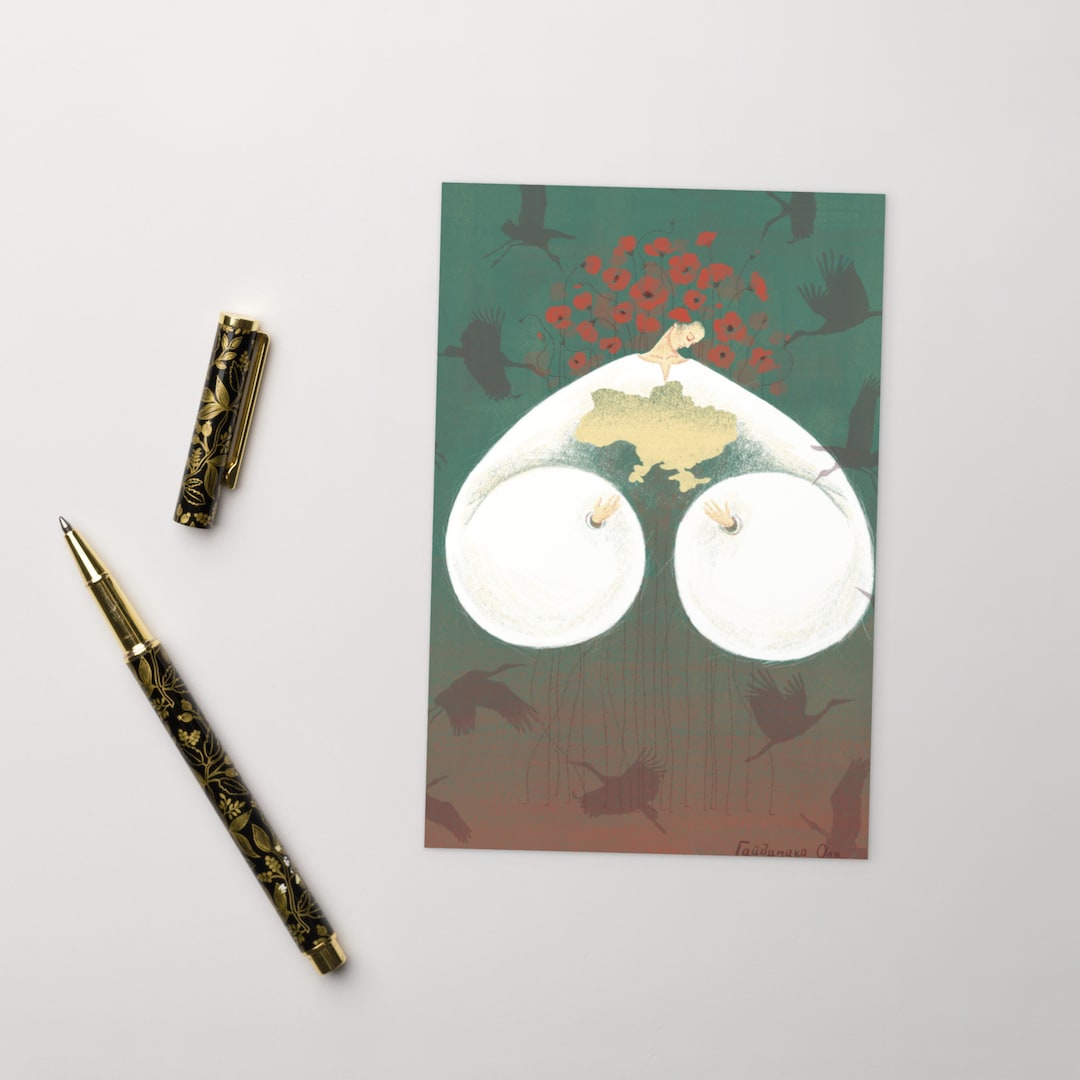 Exhibition Art Printable Postcards for Gift - Etsy