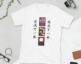 Hanafuda Shirt - Etsy