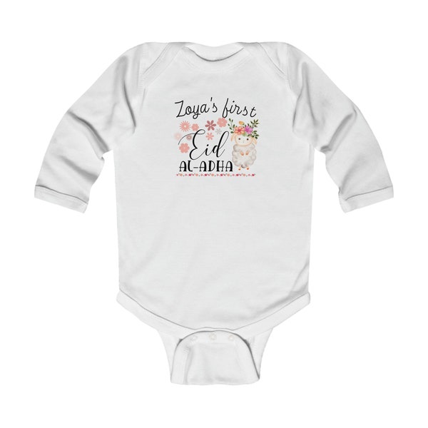 Personalised My First Eid Ul Adha Body Suit, My First Eid Ul Adha With ...