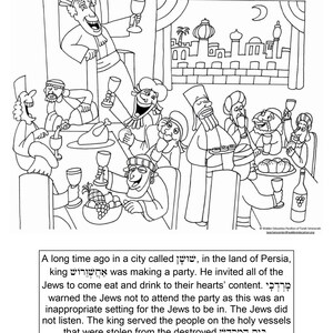 Printable Purim Coloring Book for Kids 35 Pages- Read and Color the ...