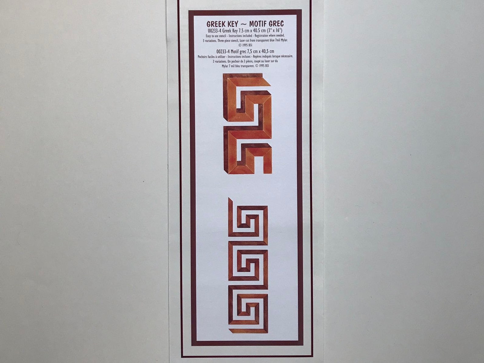 Greek Key Border Stencil - Etsy