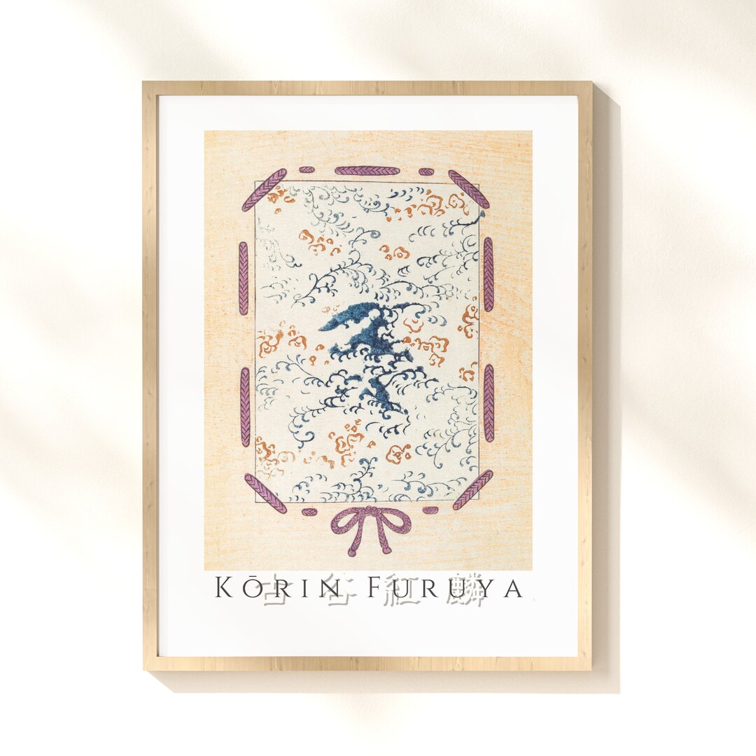 Digital Download, Bijutsukai by Korin Furuya, Vintage Art, Japanese ...