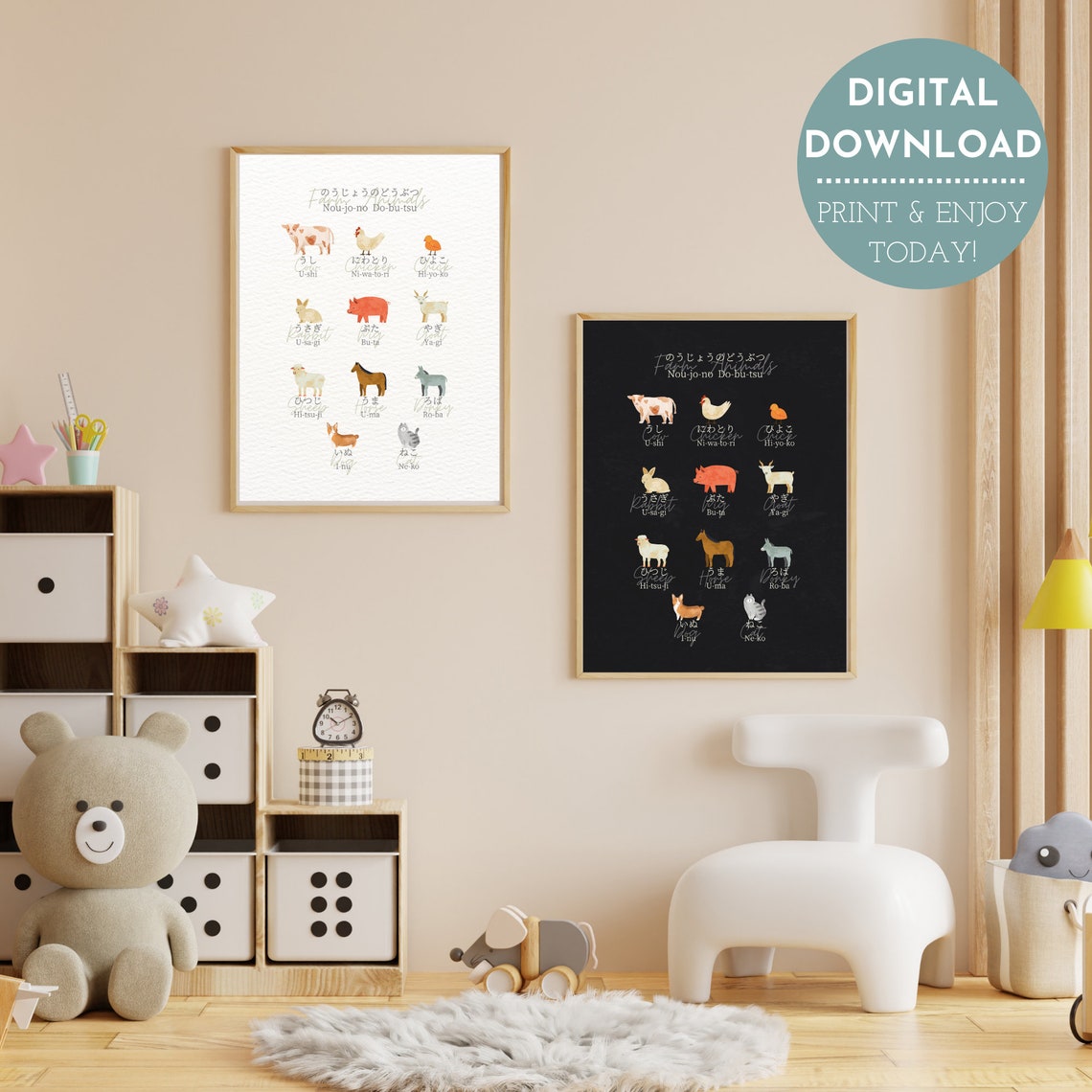 Printable Farm Animal Poster Kids Wall Art Children's - Etsy