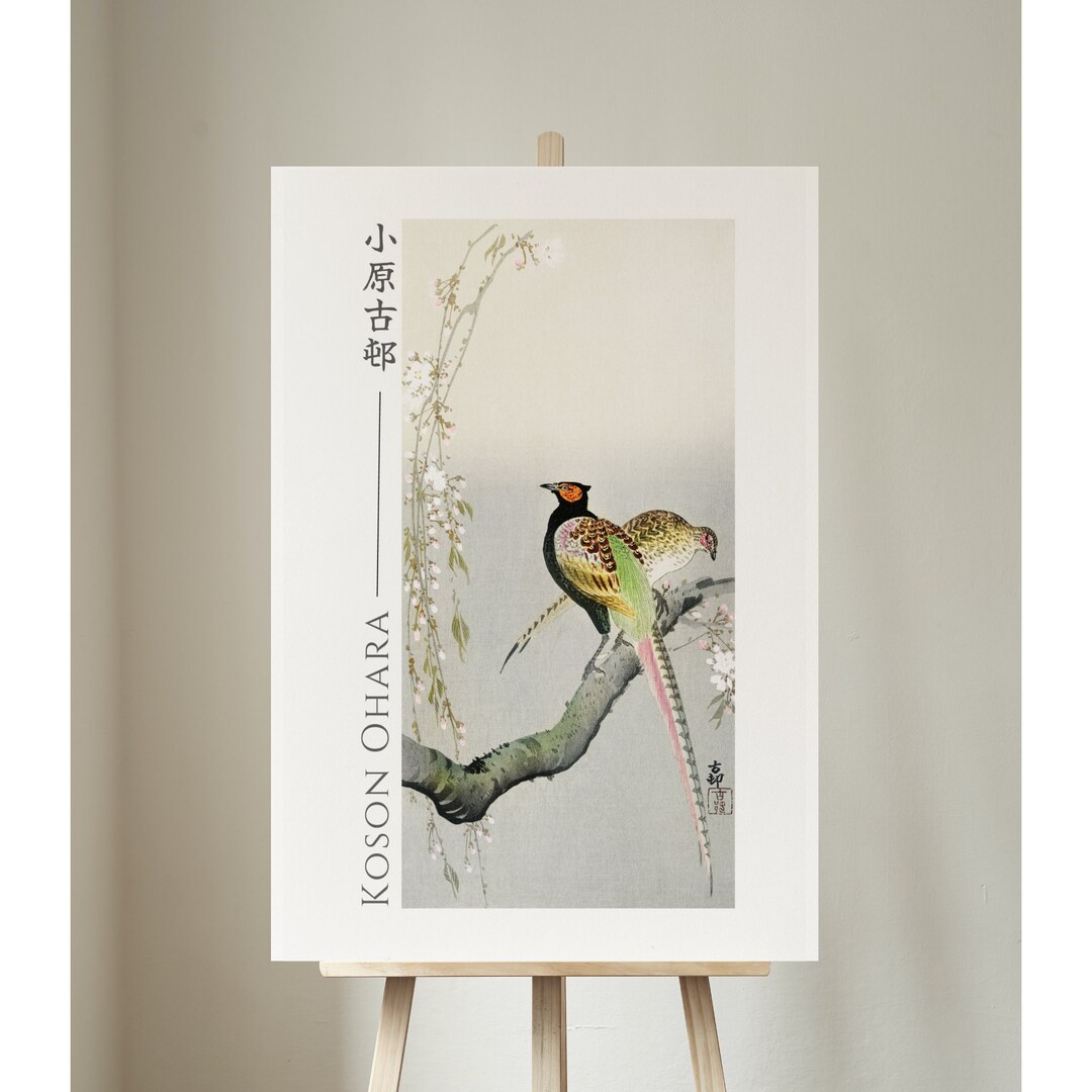 Ohara Koson Print - Pheasants and Cherry Blossom #064 - Etsy