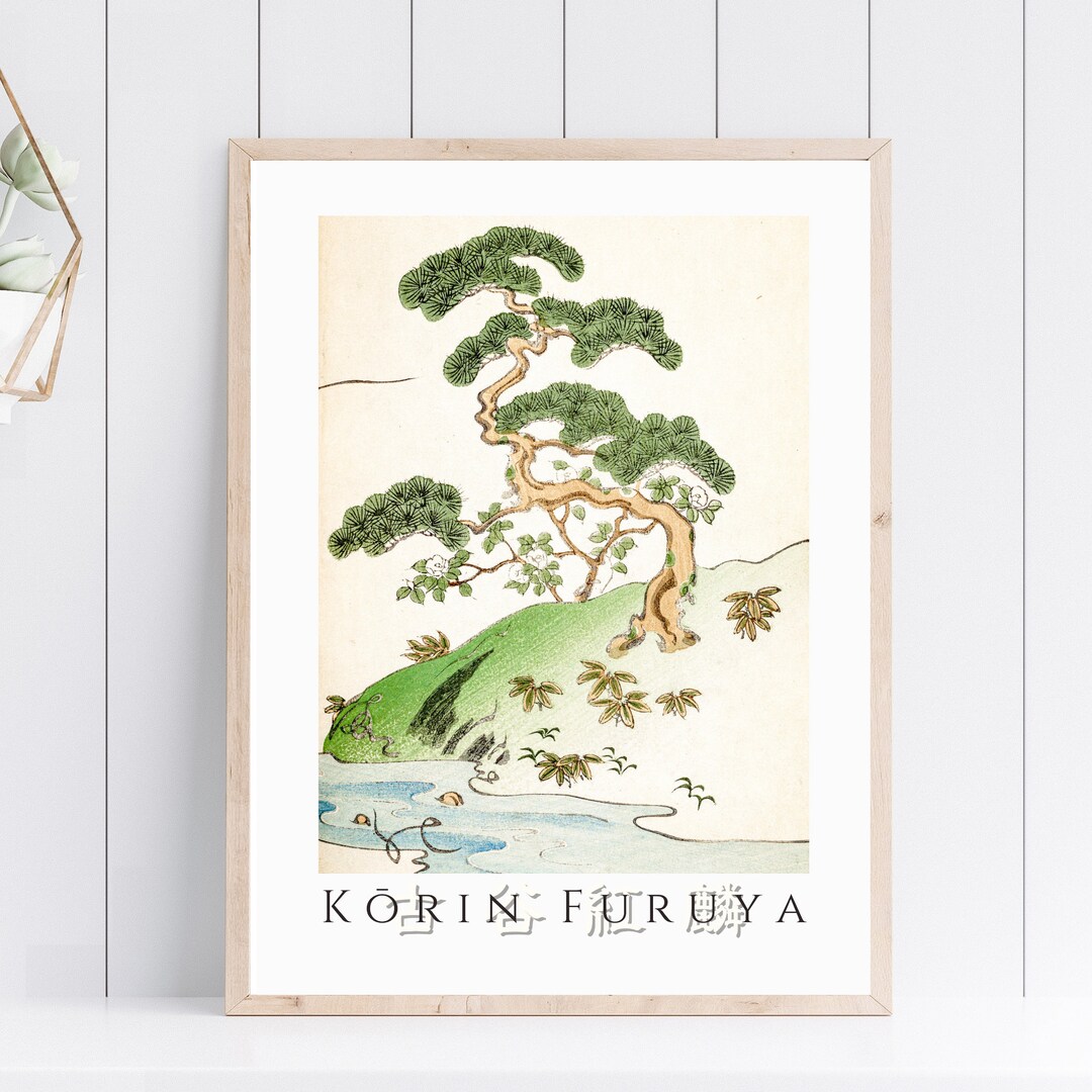 Digital Download, Bijutsukai by Korin Furuya, Vintage Art, Japanese ...