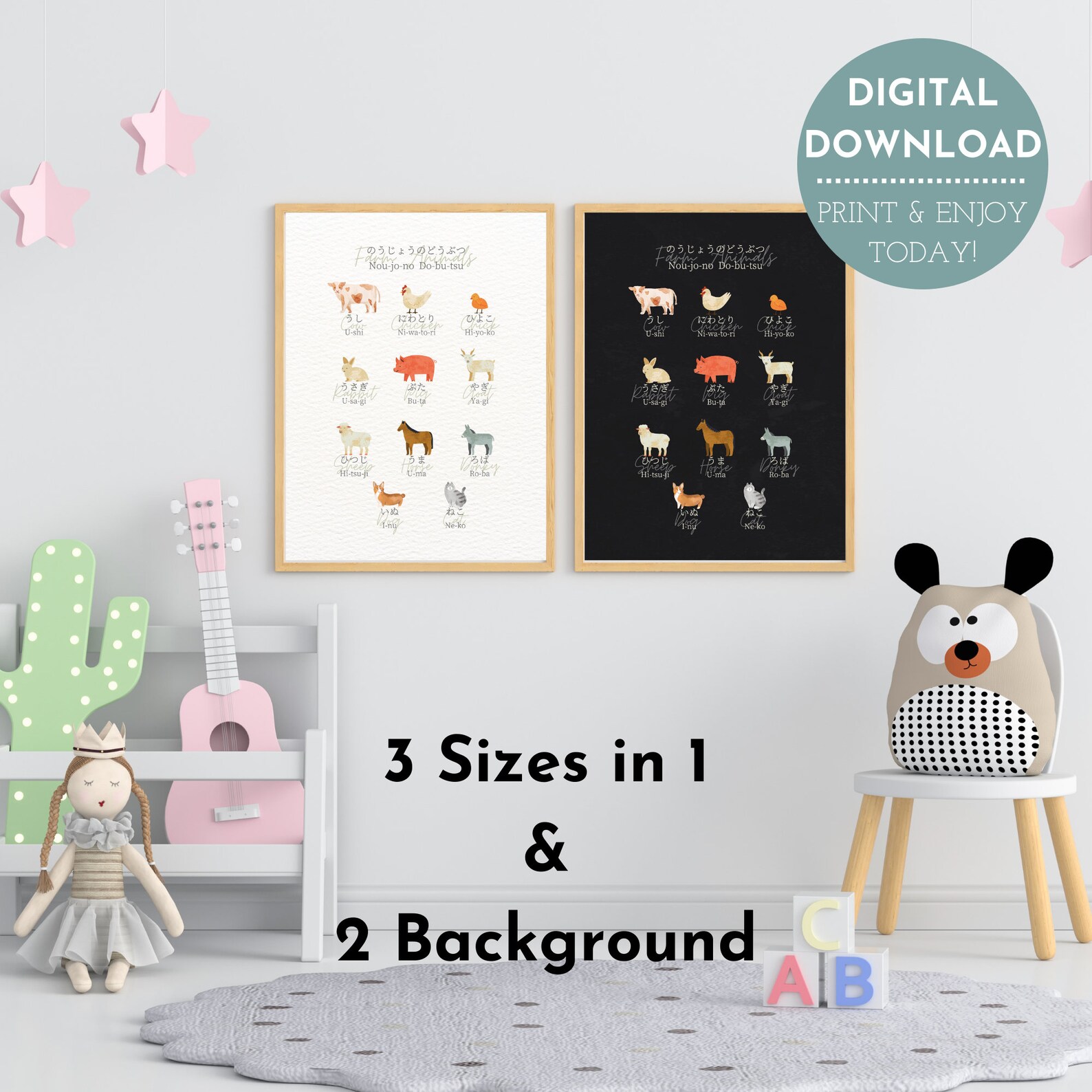 Printable Farm Animal Poster Kids Wall Art Children's - Etsy