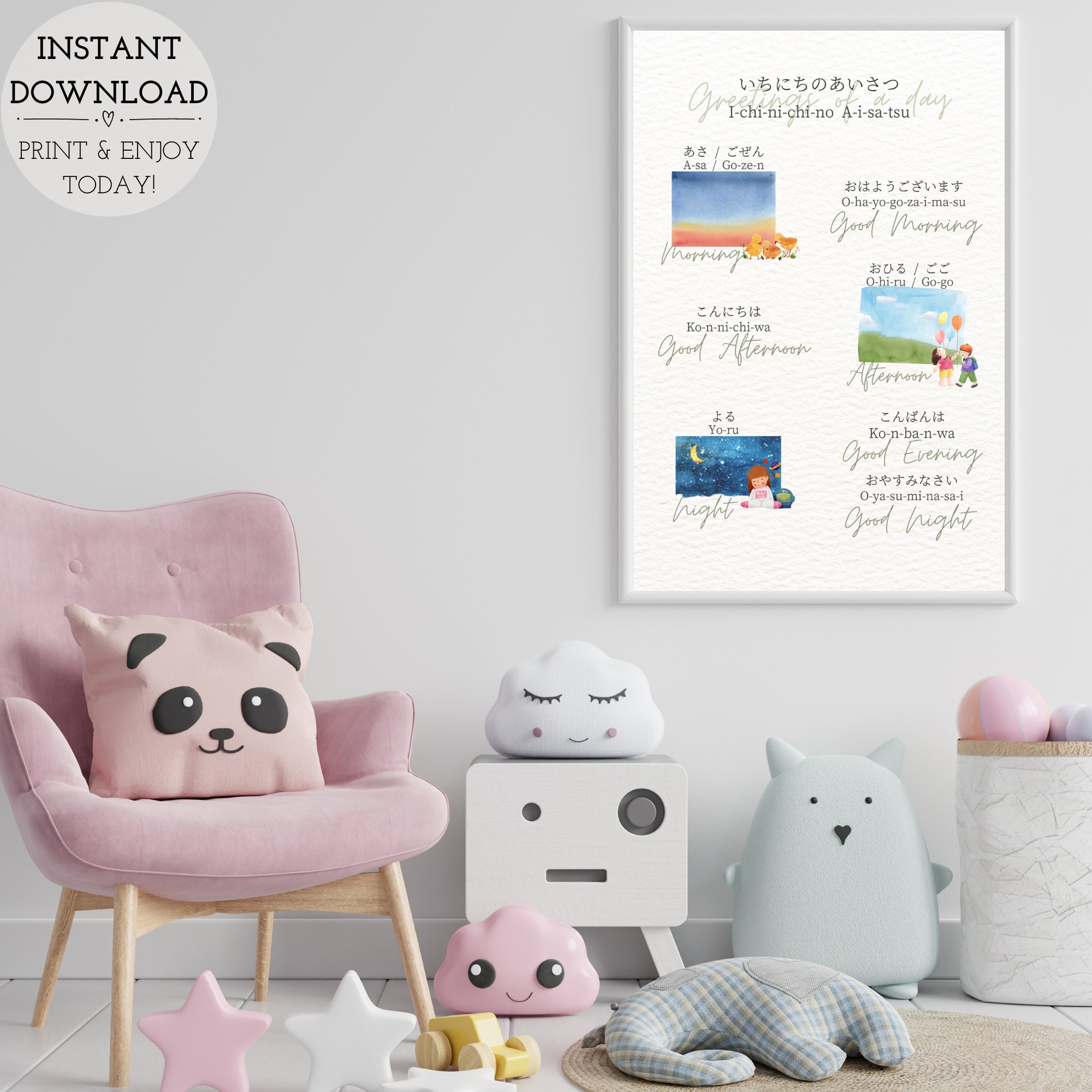 Printable Greetings Poster Kids Wall Art Children's Wall - Etsy