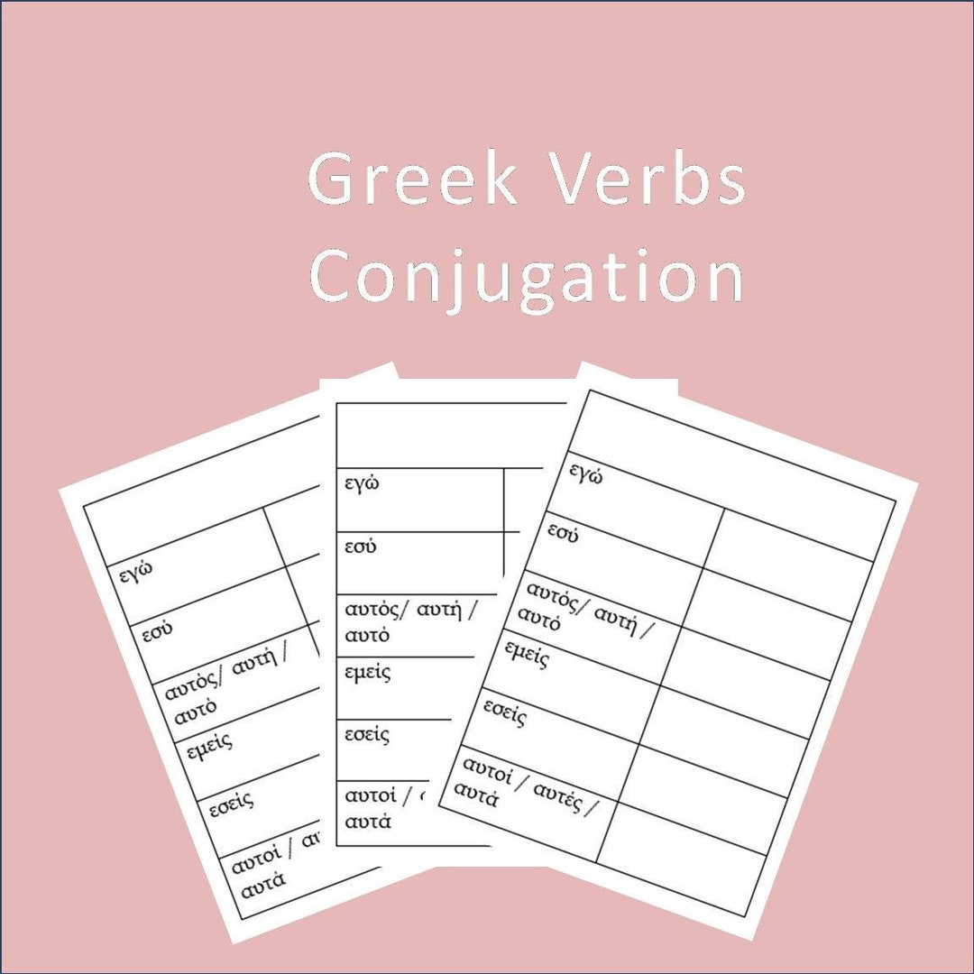 Greek Verbs Conjugation Tables: Practice Sheets (instant Download) - Etsy