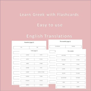 100+ Common Greek Words and Phrases | Greek Flashcards Printable ...