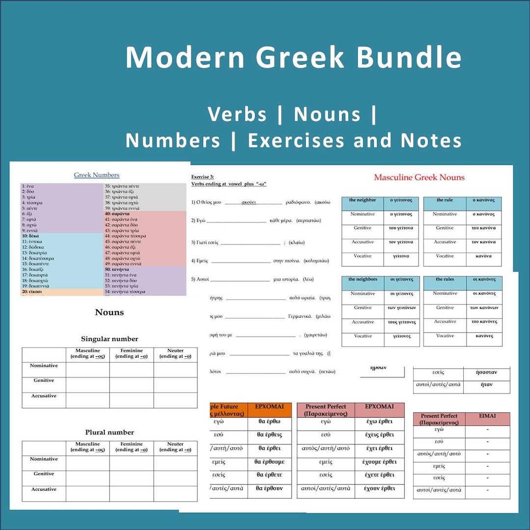 Greek Bundle Greek Verbs, Nouns, Numbers, Exercises and Study Notes ...