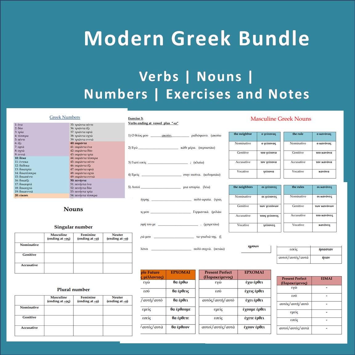 Greek Bundle Greek Verbs, Nouns, Numbers, Exercises and Study Notes ...