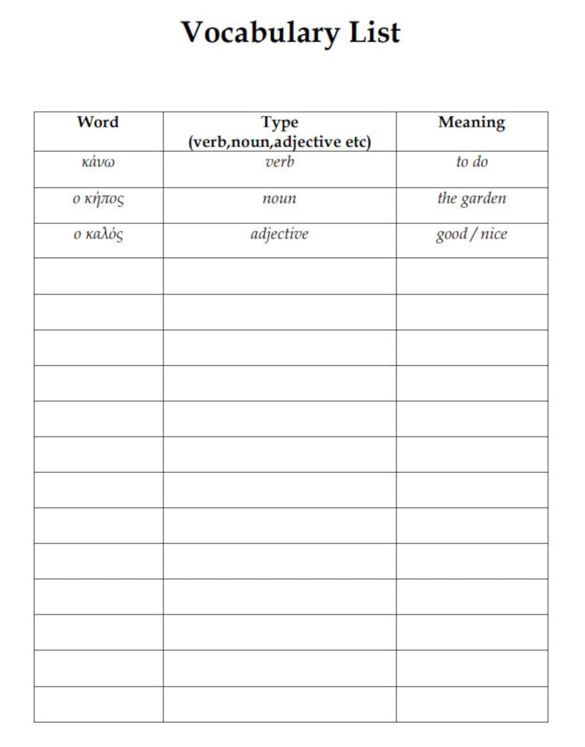 Greek Study Notes | Greek Learning Notebook | Greek Study Pack ...