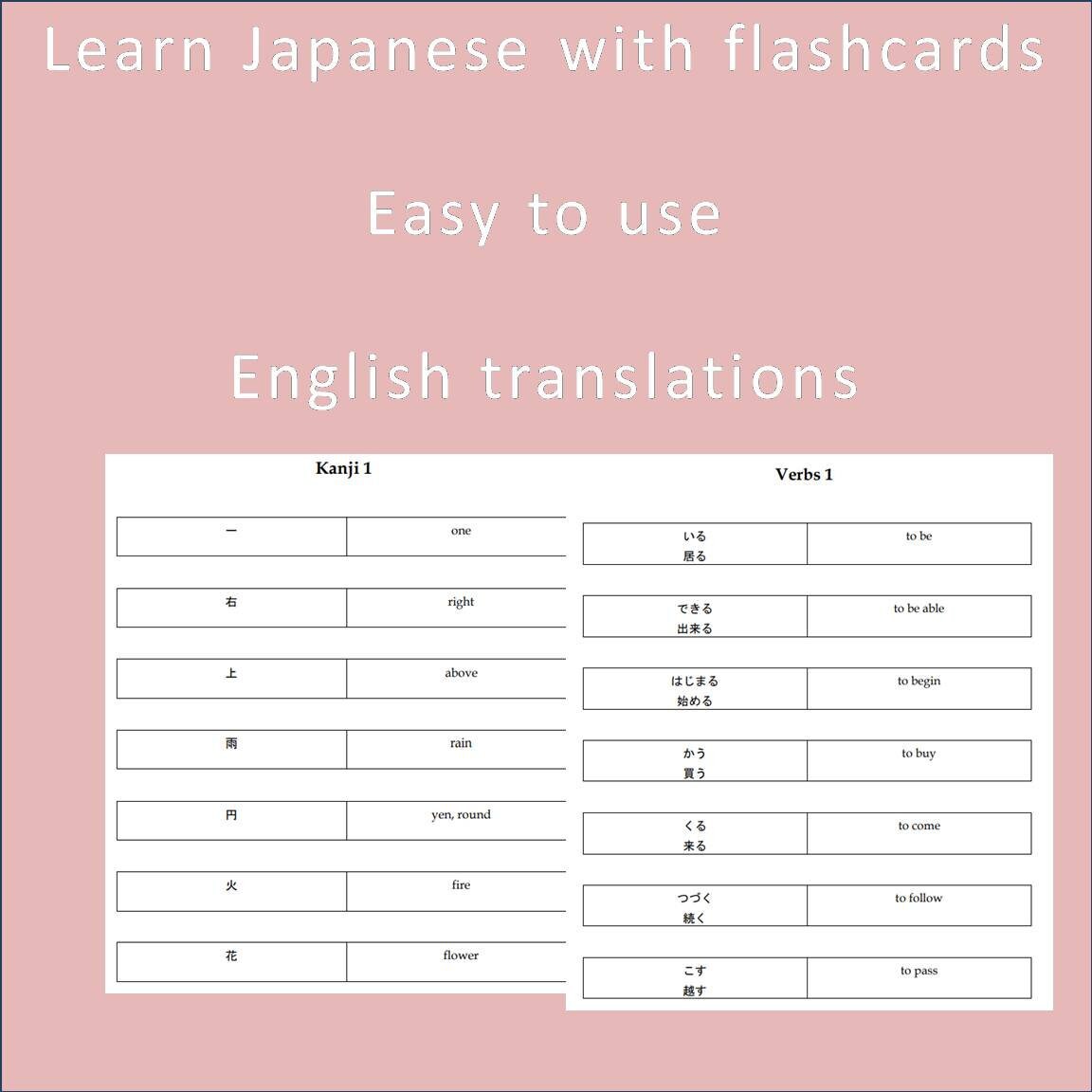 80+ Common Japanese Verbs and Kanji | Japanese Flashcards Printable ...