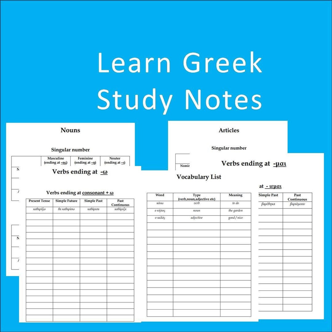 Greek Study Notes | Greek Learning Notebook | Greek Study Pack ...