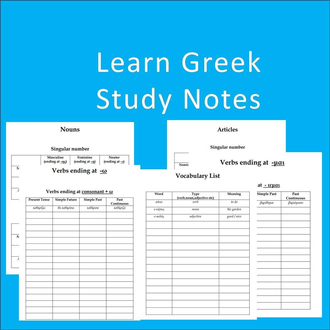 Greek Study Notes | Greek Learning Notebook | Greek Study Pack ...