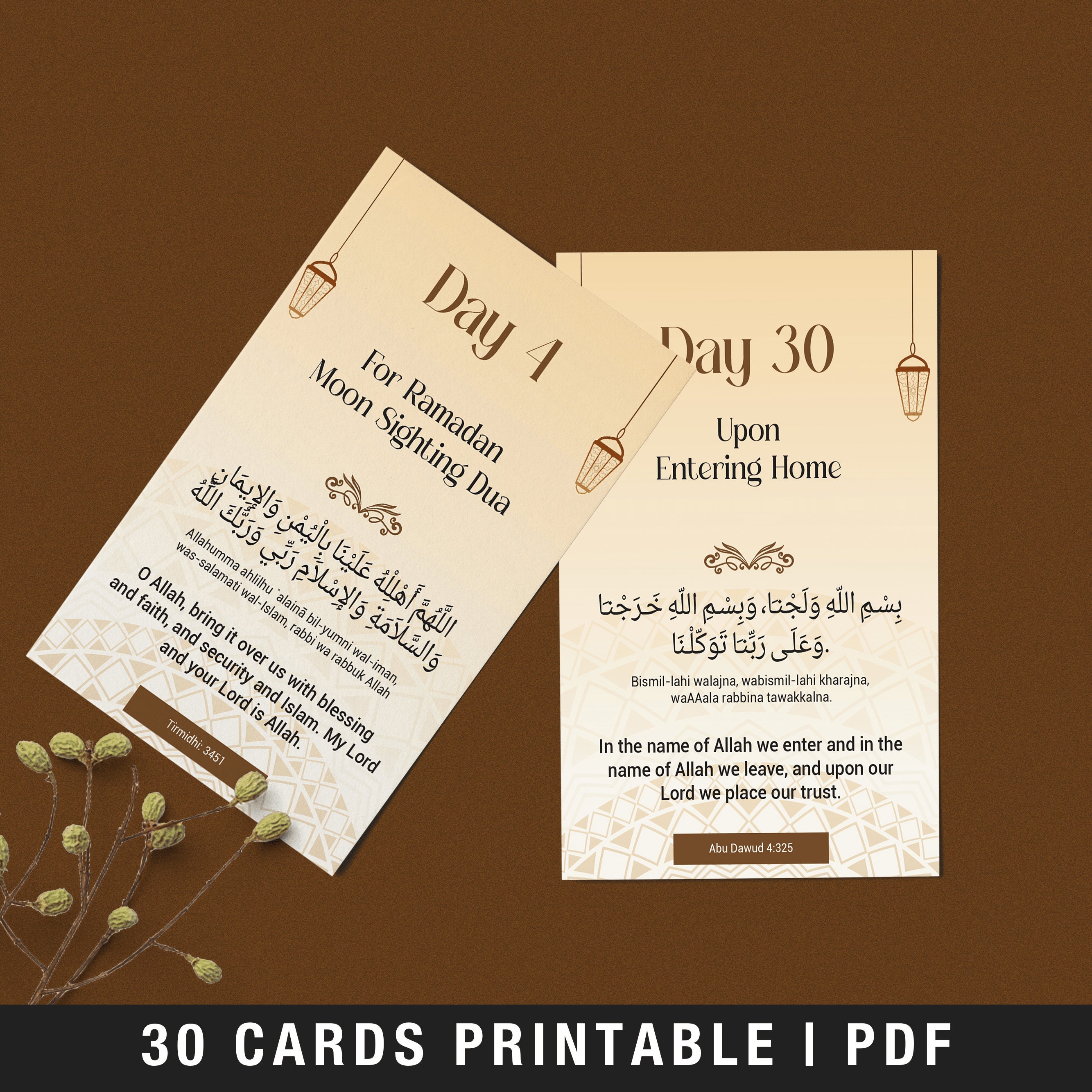 30 Ramadan Dua Cards 30 Day Dua Ramadan Printable 30 Day Ramadan Decor ...