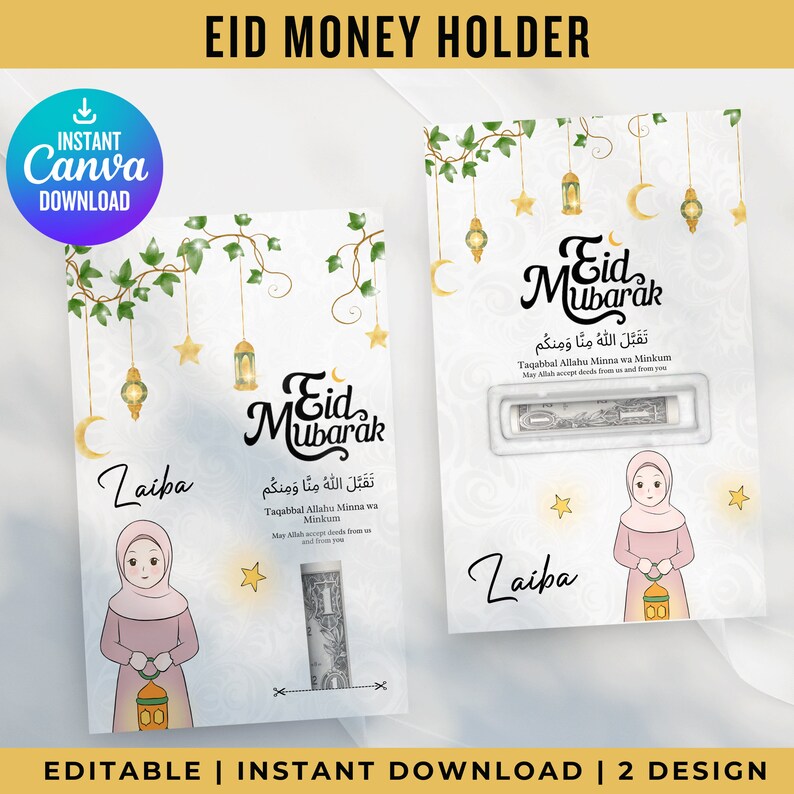 Eid Money Holder, 2024 Eid Mubarak Gift Card, Eid Money Card, Eid Gifts ...