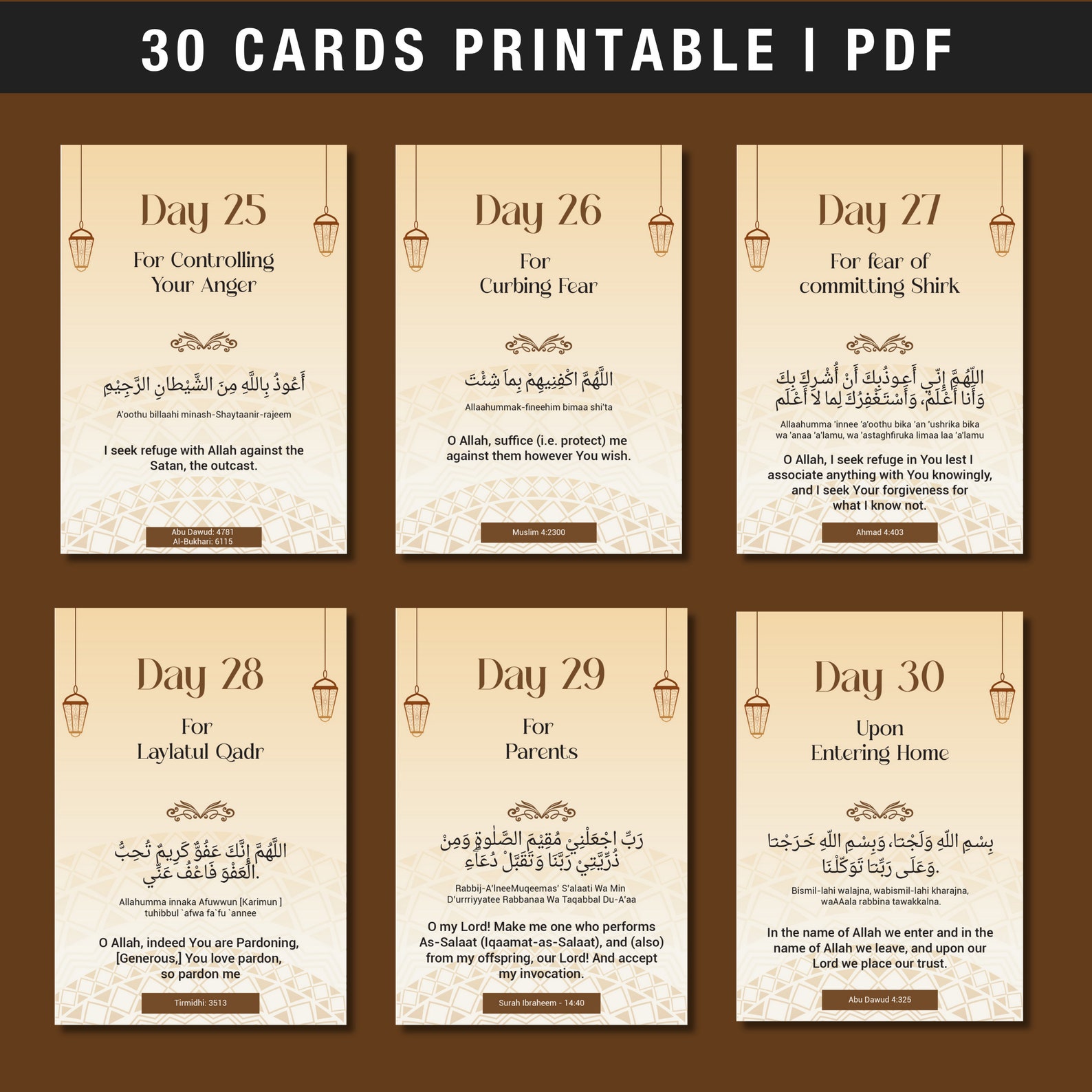 30 Ramadan Dua Cards 30 Day Dua Ramadan Printable 30 Day Ramadan Decor ...