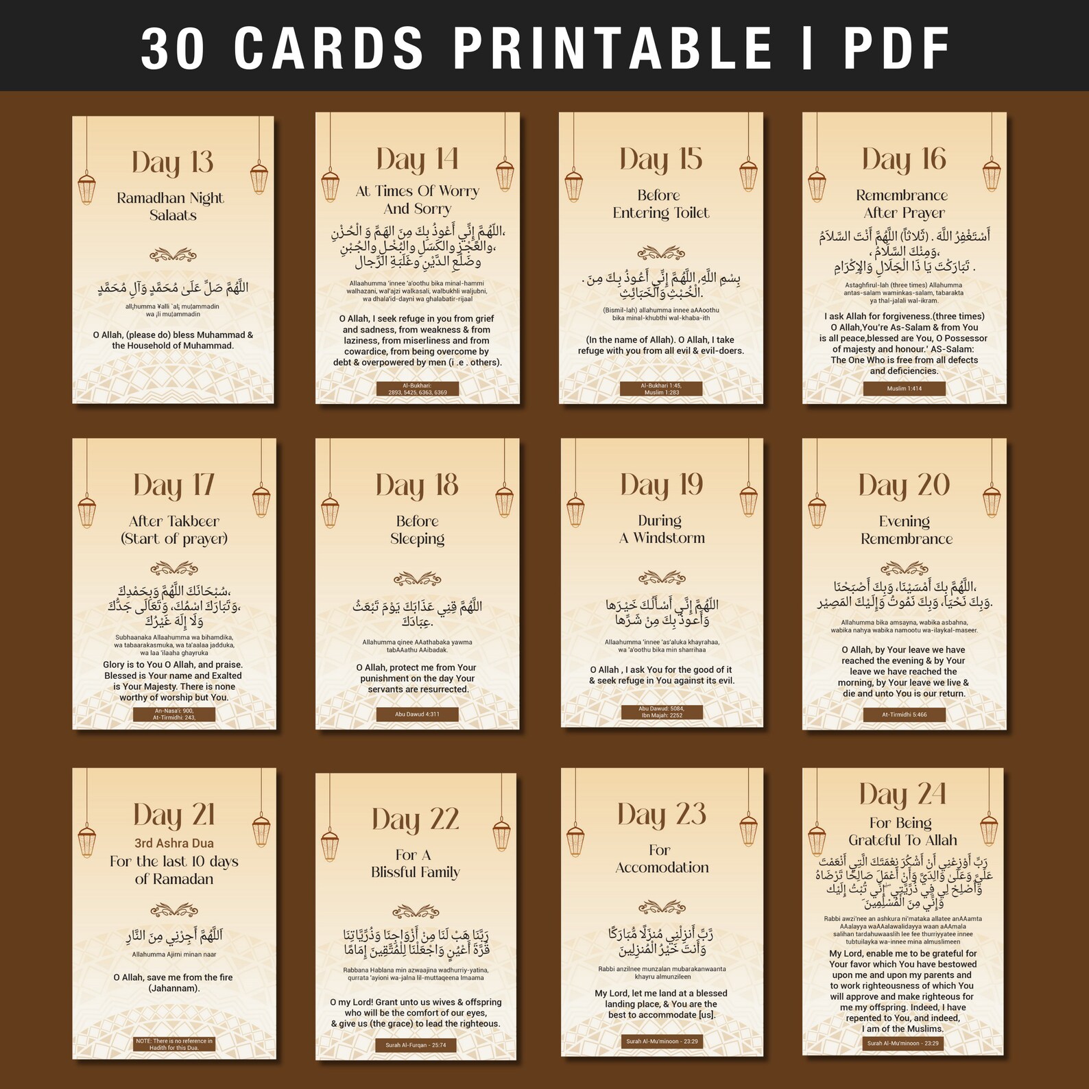 30 Ramadan Dua Cards 30 Day Dua Ramadan Printable 30 Day Ramadan Decor ...