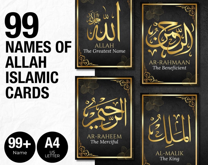 99 Names of Allah Flashcards - Etsy Canada