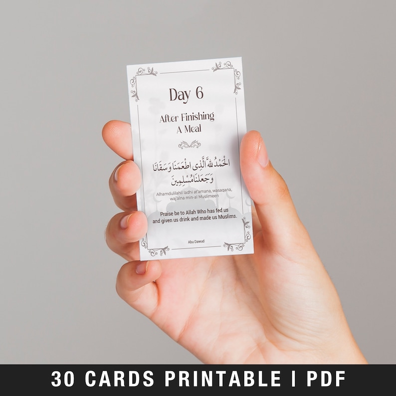 30 Ramadan Dua Cards 30 Day Dua Ramadan Printable 30 Day Ramadan Decor ...