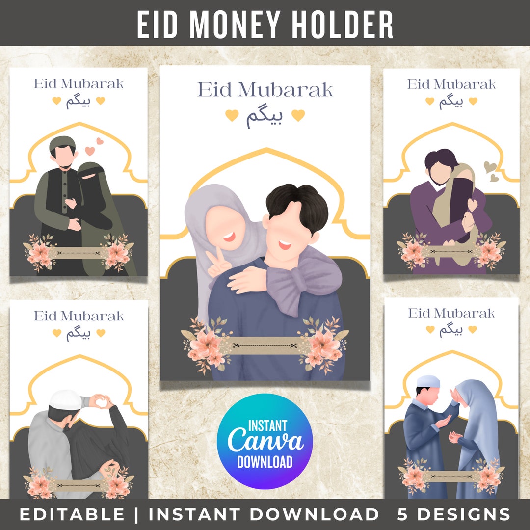Eid Money Holder, 2024 Eid Mubarak Gift Card, Eid Money Card, Eid Gifts ...