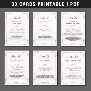 30 Ramadan Dua Cards 30 Day Dua Ramadan Printable 30 Day Ramadan Decor ...