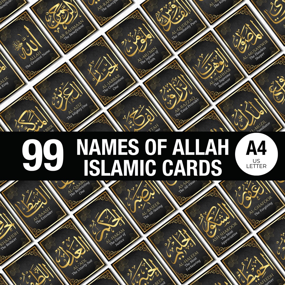 Asmaul Husna Cards, 99 Names of Allah With Meaning, Printable Islamic ...