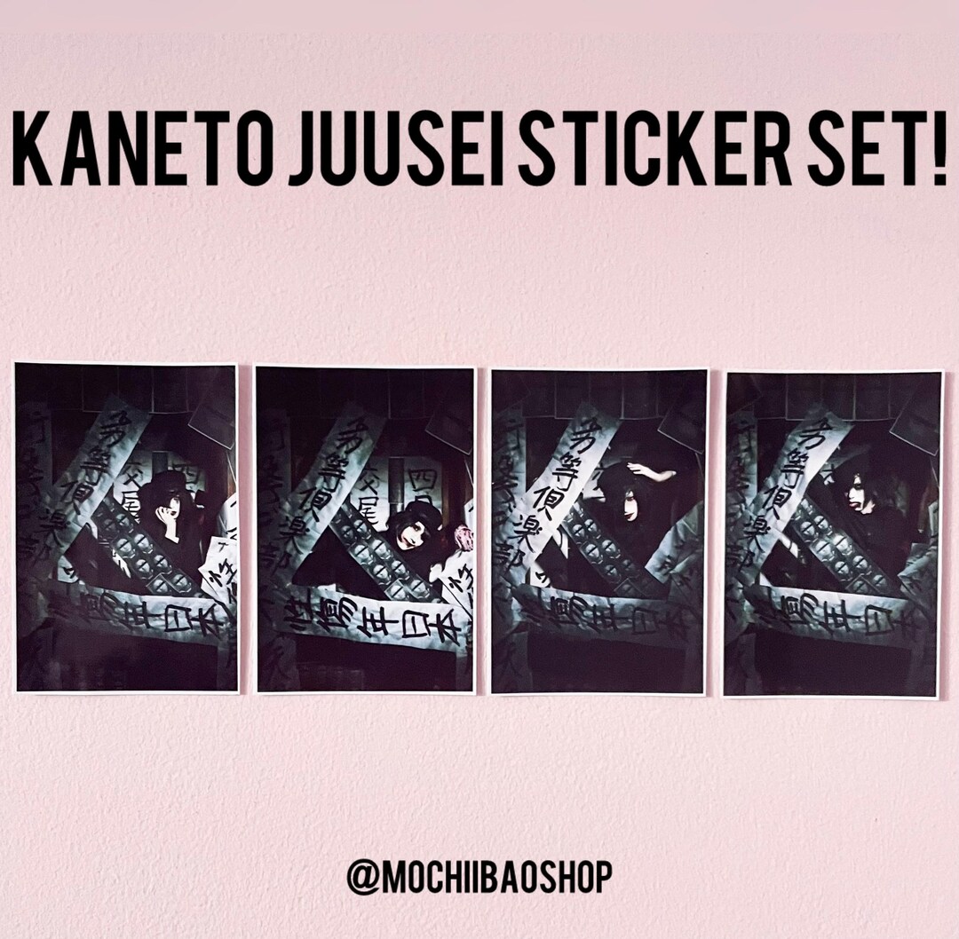 Set of 4 Kaneto Juusei Visual Kei, J-rock, V-kei Band Glossy and ...