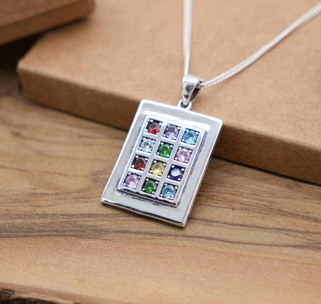 Silver Choshen Pendant, Judaica Necklace Priestly Breastplate Design ...