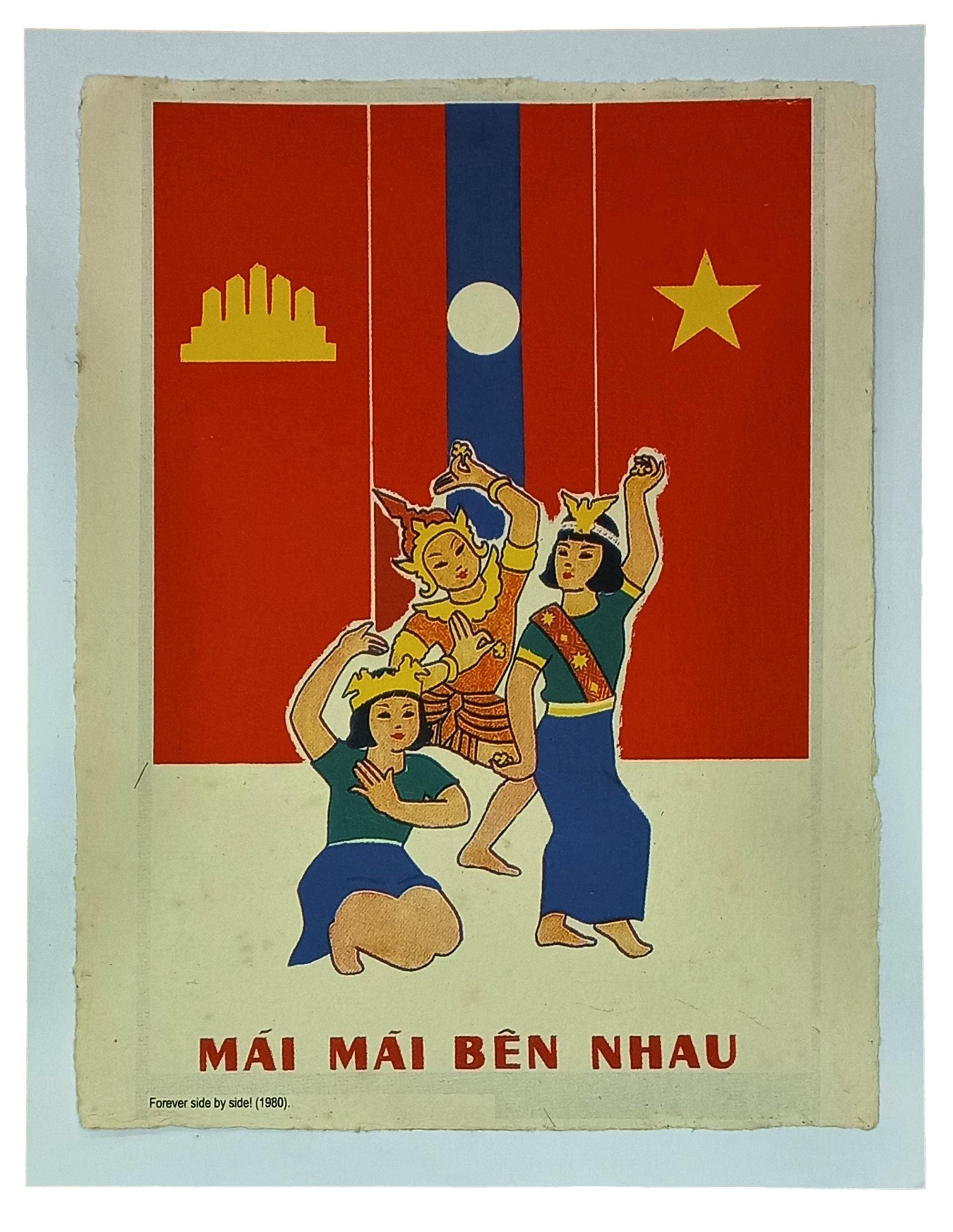 Vintage Vietnam War Propaganda Poster Laos Cambodia and Vietnam Unite ...