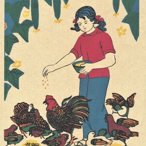 Old Vietnam Propaganda Poster - Grow Green Vegetables and Raise ...