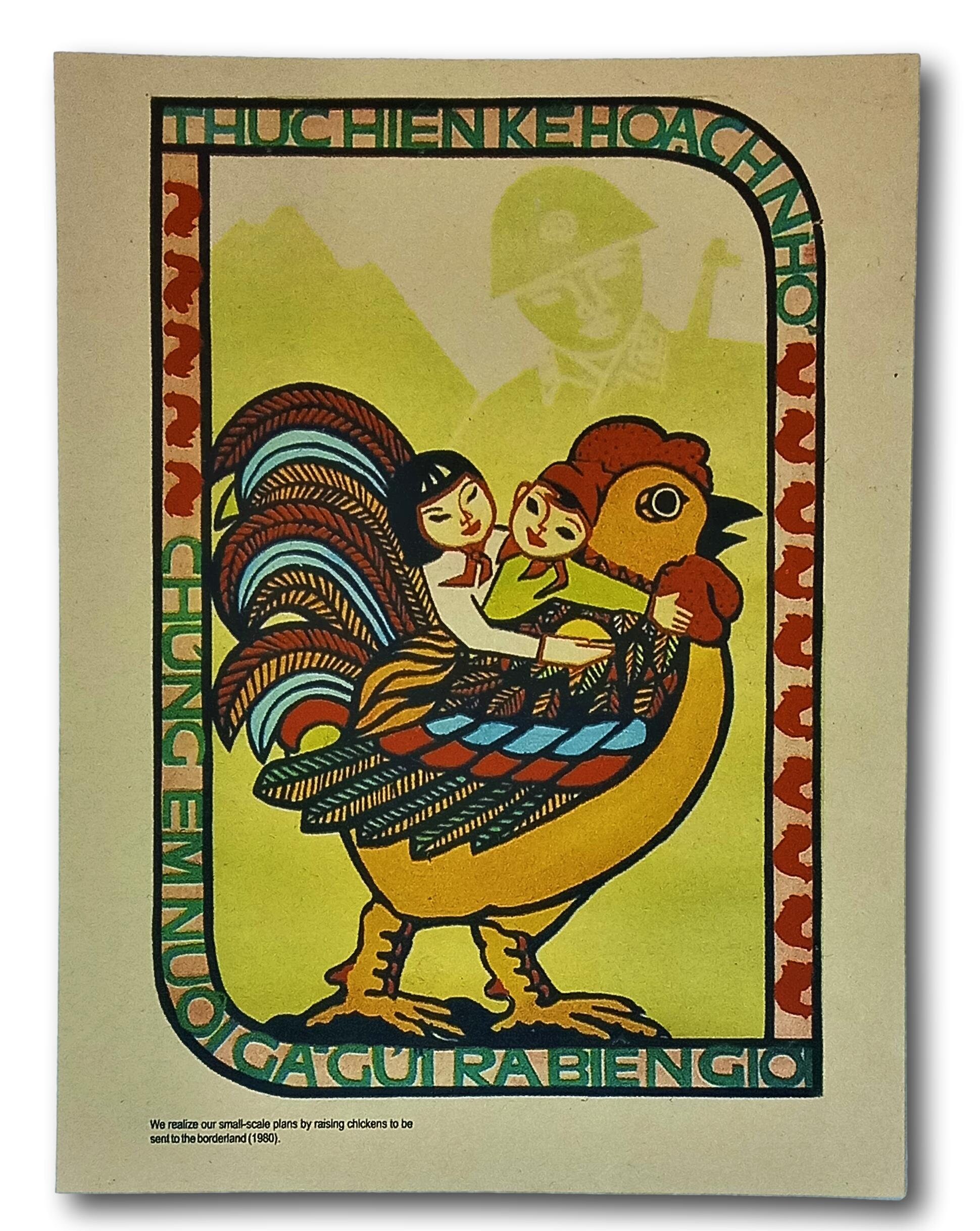 Vietnam Poster War Propaganda Families Should Farm and Raise Chickens ...