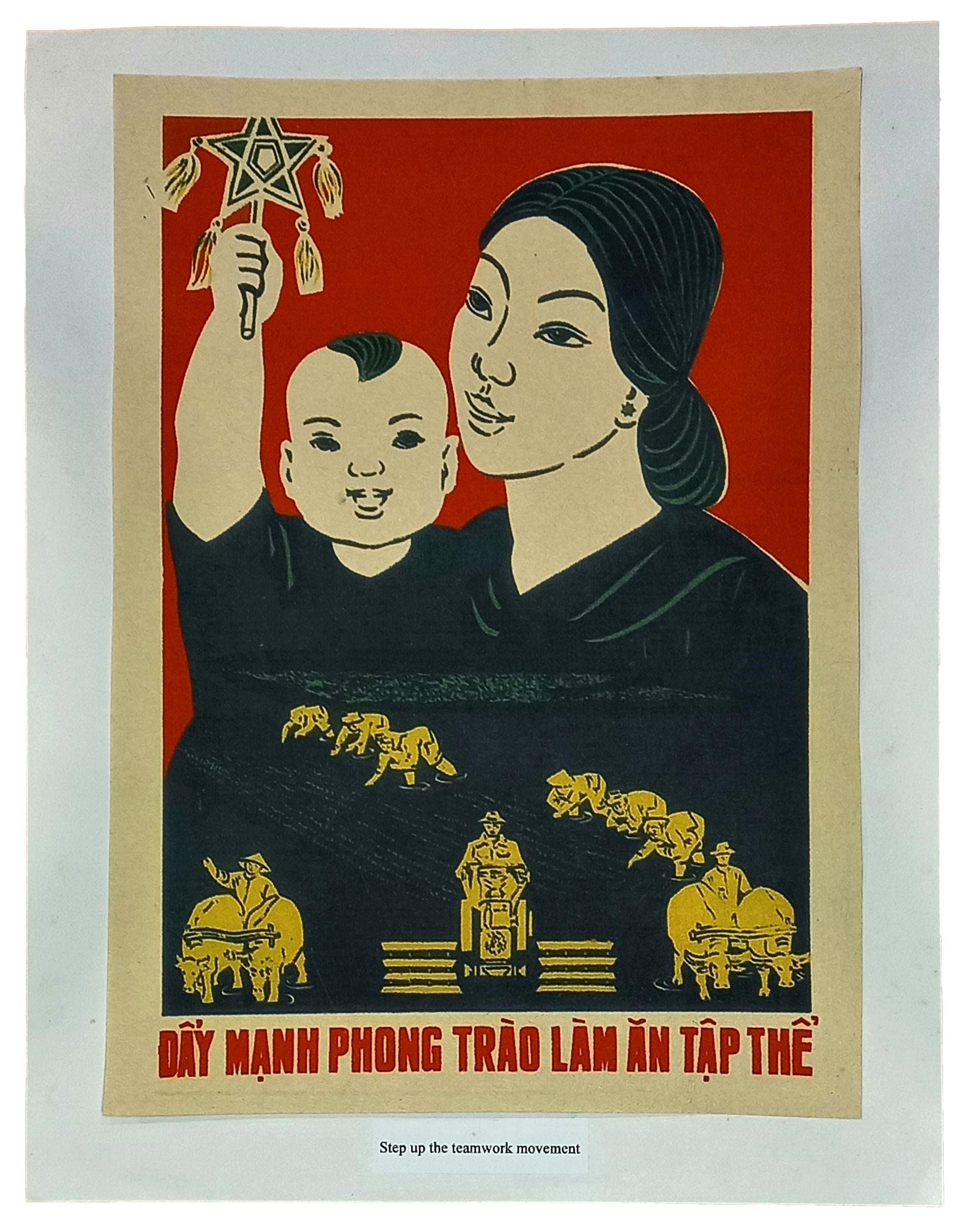 Vietnam War Propaganda Poster Step up the Teamwork to Win the War Work ...