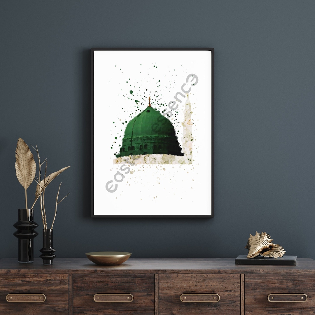 Madinah Art Printed Poster Modern Islamic Art - Etsy