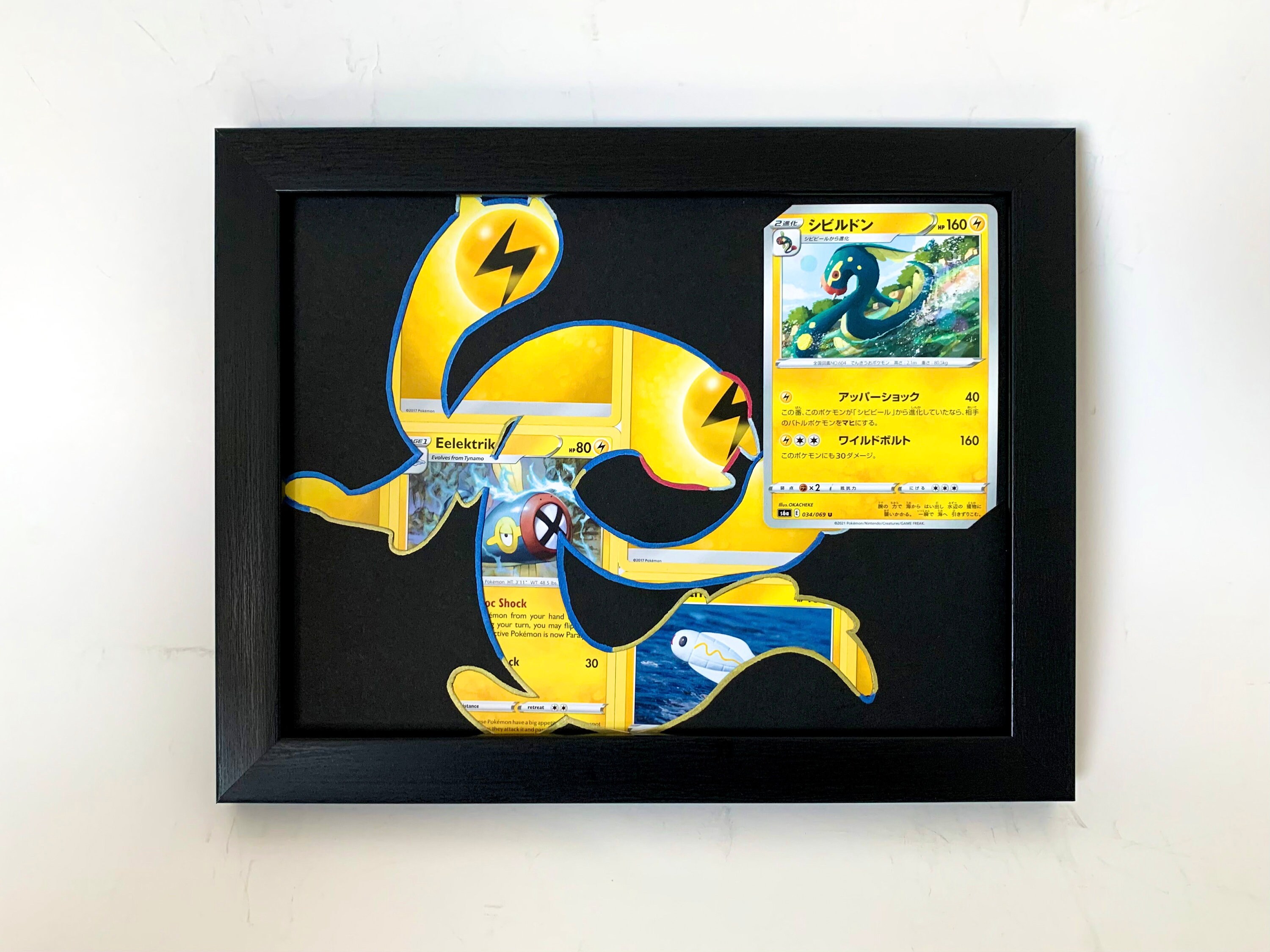 Pokemon Eelektross Card