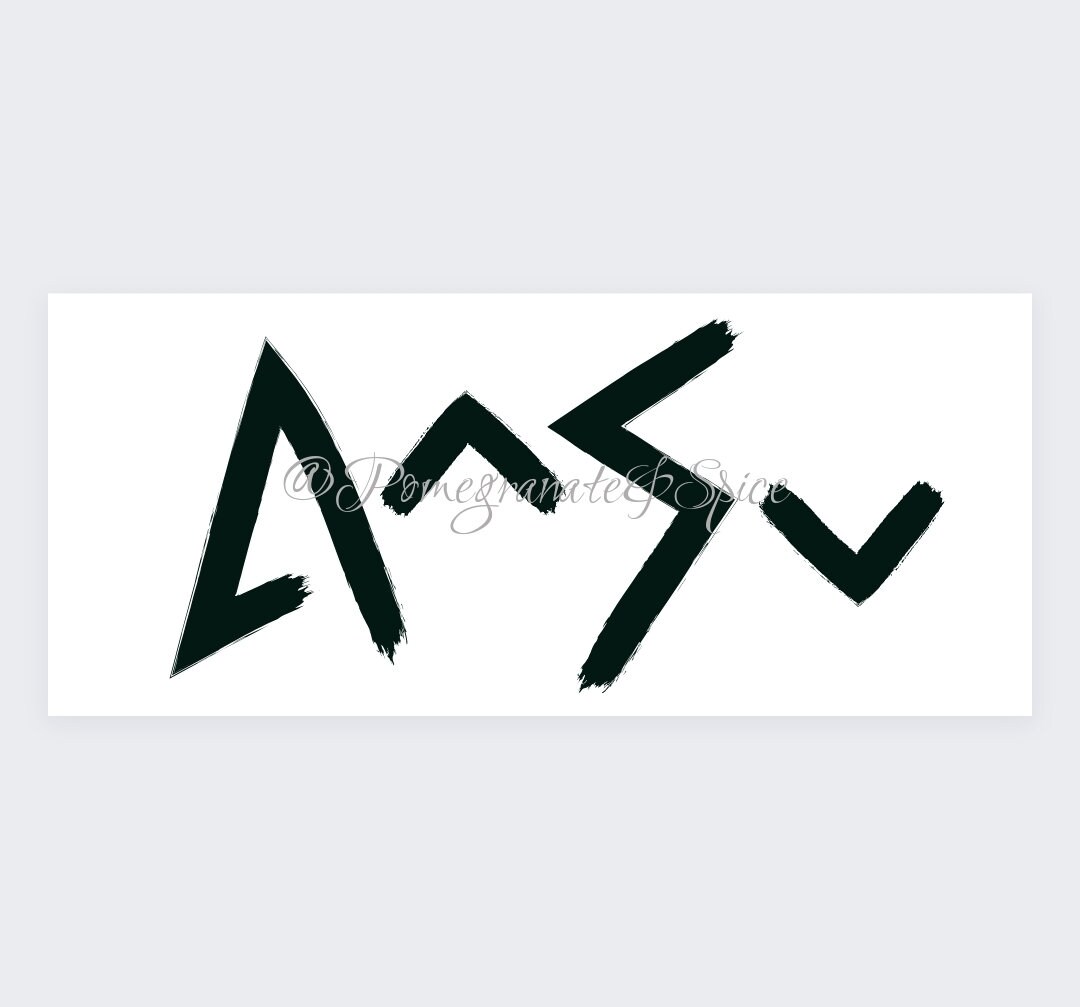 As Above so Below Window Sticker - Etsy