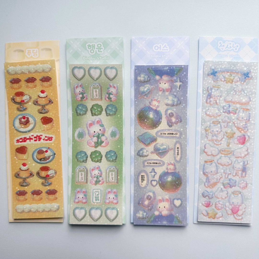 Kpop Polco Deco Stickers "bingsu" - 1 PC | Kawaii Cute Kpop Toploader ...