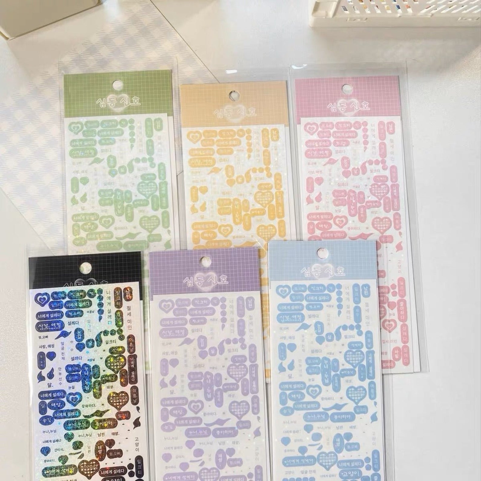 Kpop Polco Deco Stickers korean Words Sticker 1 - Etsy Canada