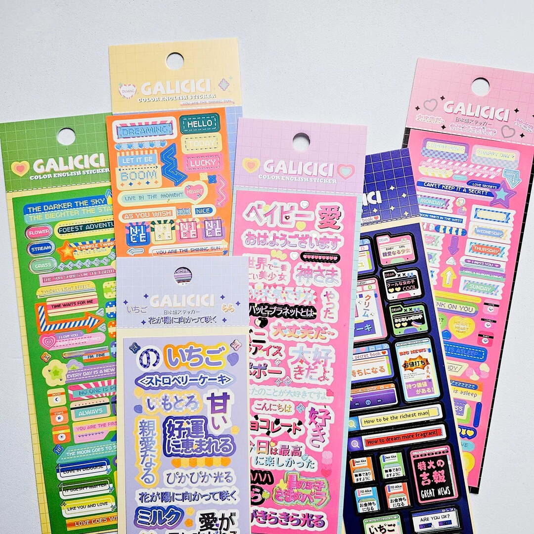 Kpop Polco Deco Stickers "japanese Words" Sticker - 1 PC | Kawaii Cute ...