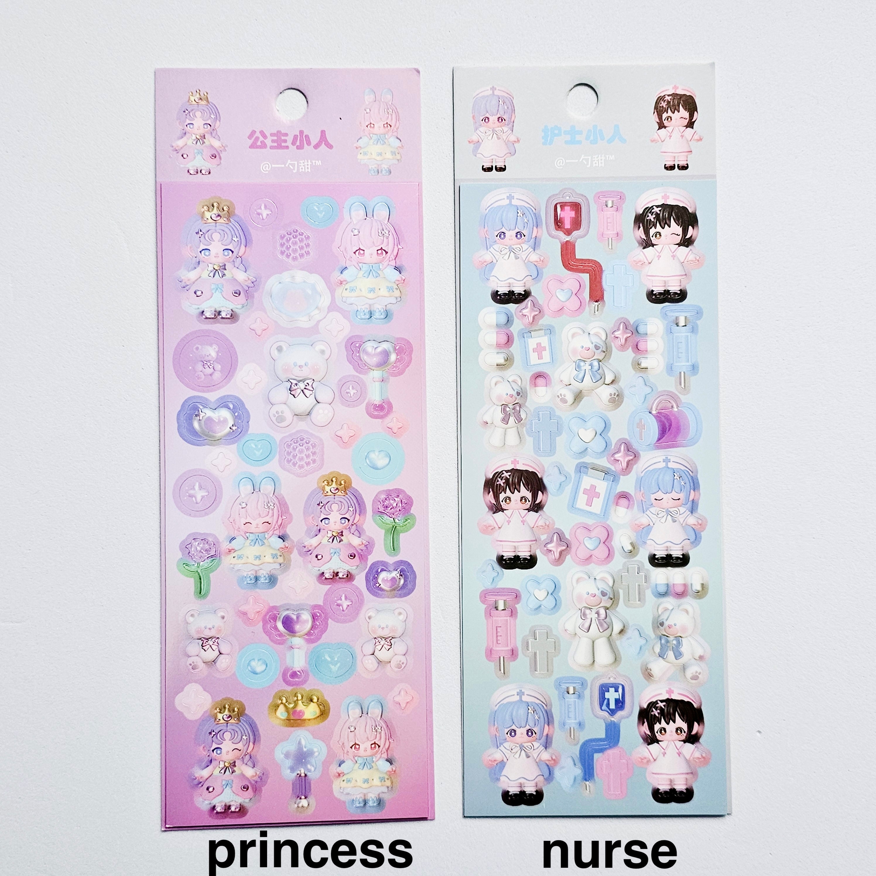 Kpop Polco Deco Stickers "sweet Girl" Sticker - 1 PC | Kawaii Cute Kpop ...