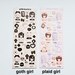 Kpop Polco Deco Stickers "waka Girl" Sticker - 1 PC | Kawaii Cute Kpop ...