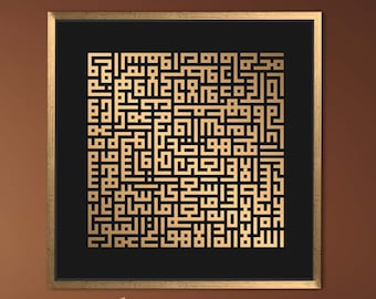 Kufi - Etsy