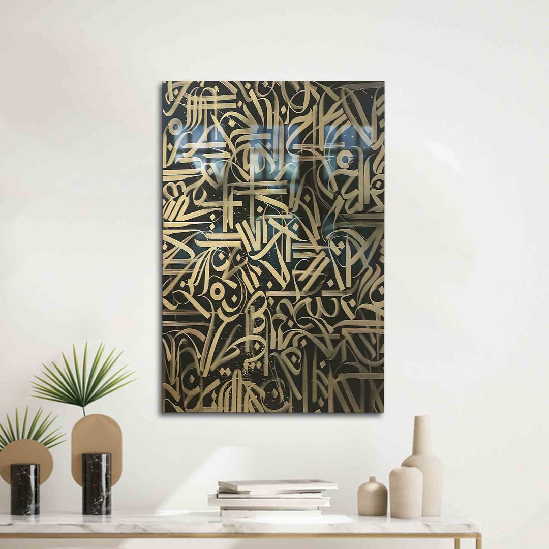 Glass Printing, Wall Art, Mural Art, Retna Calligraphy, Trendy Wall Art ...